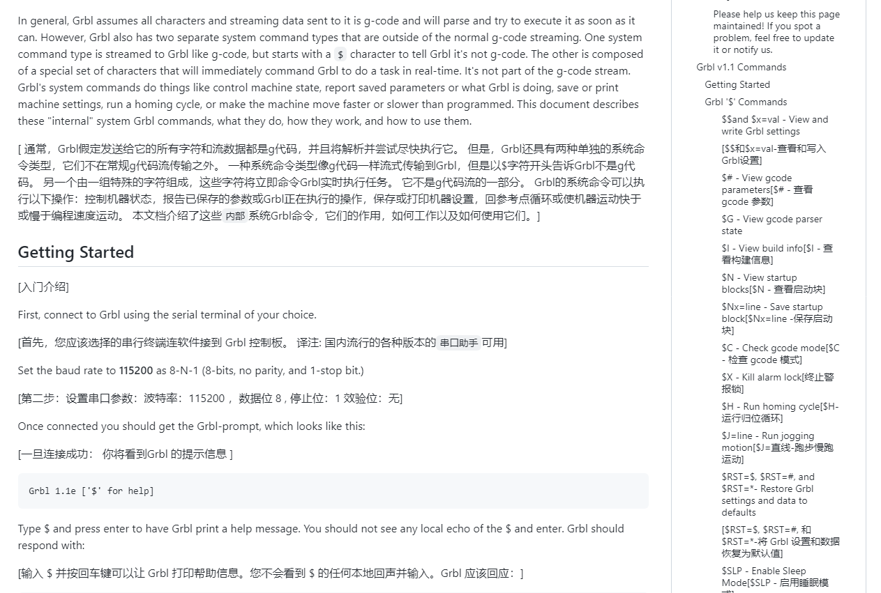 Please someone restore a valid documentation · Issue #1085 · gnea/grbl · GitHub