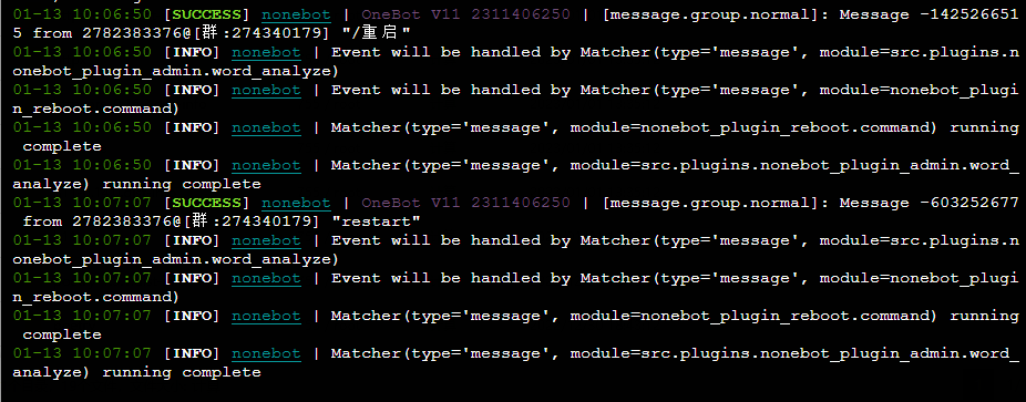 使用重启命令无效 · Issue #4 · 18870/nonebot-plugin-reboot · GitHub