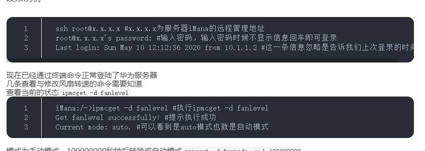 表格渲染、代码高亮存、标题样式在问题 · Issue #140 · theme-nexmoe/hexo-theme-nexmoe · GitHub