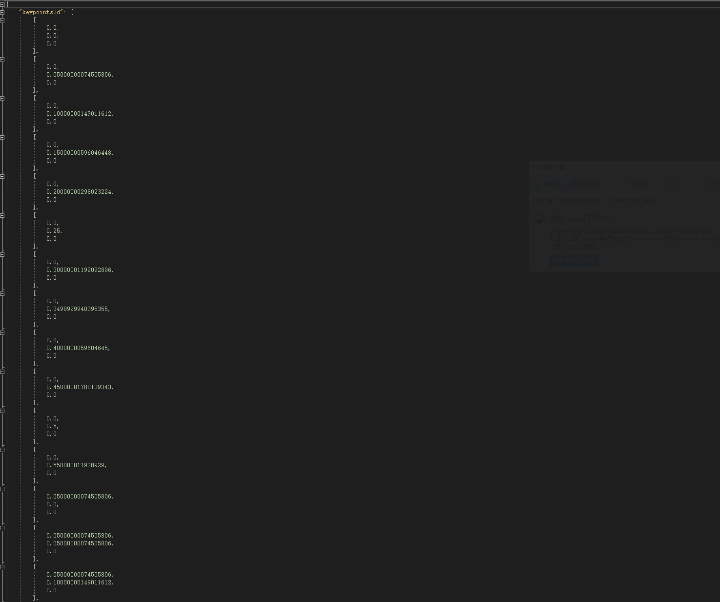 camera calibration · Issue #229 · zju3dv/EasyMocap · GitHub