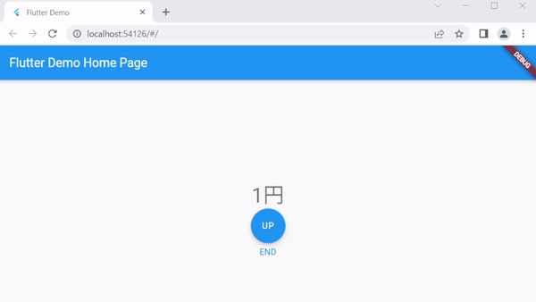 GitHub - Kentea-Watanabe/flutter_money_gambling