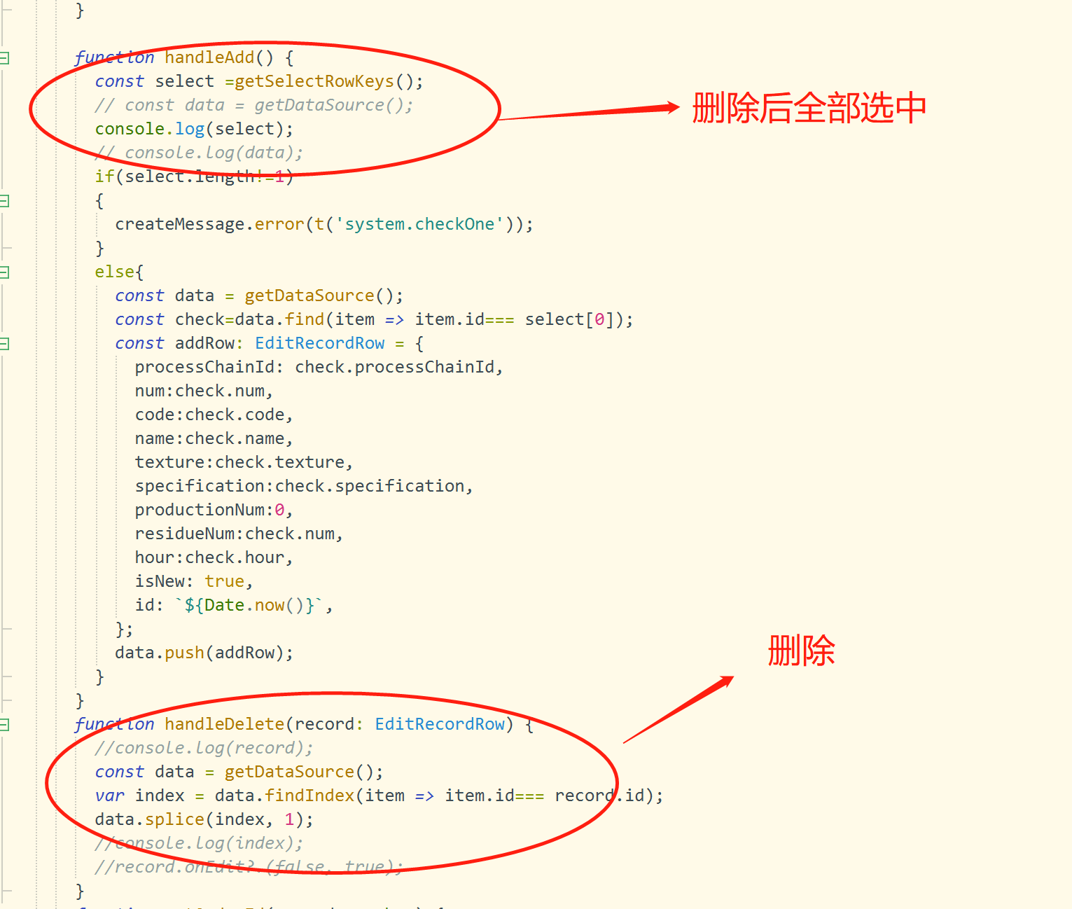 BasicTable删除时勾选，再全选勾选数据会存在上传删除的数据 · Issue #971 · vbenjs/vue-vben-admin · GitHub