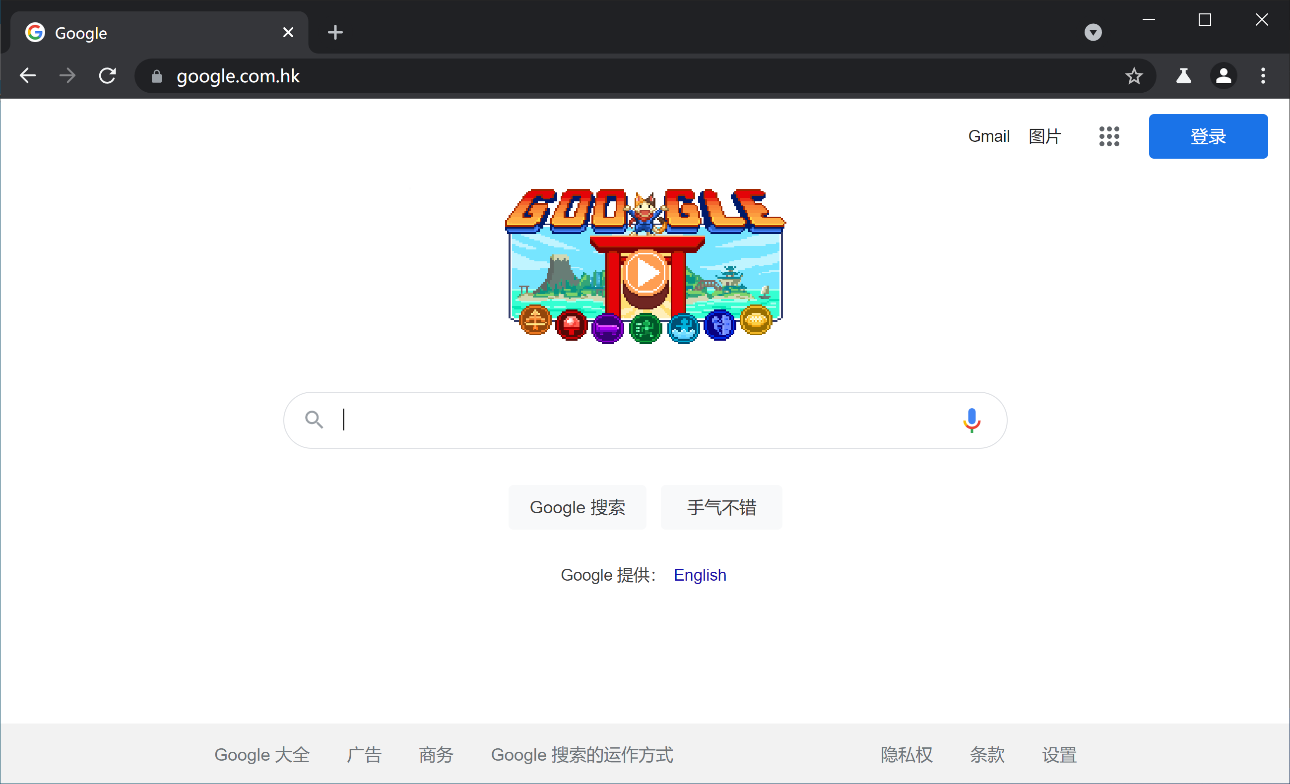 谁给个发行版 · Issue #411 · monyhar/monyhar · GitHub
