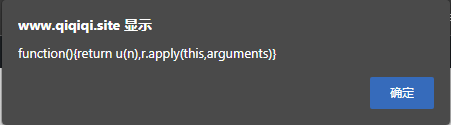 【Sakurairo测试站】iro后台不能保存设置，报错为function(){return u(n),r.apply(this,arguments)} （已经排除bt因素影响 ...