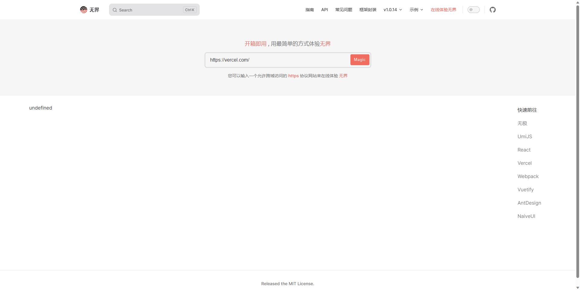 官网在线体验模块，部分网站展示效果有问题 · Issue #540 · Tencent/wujie · GitHub