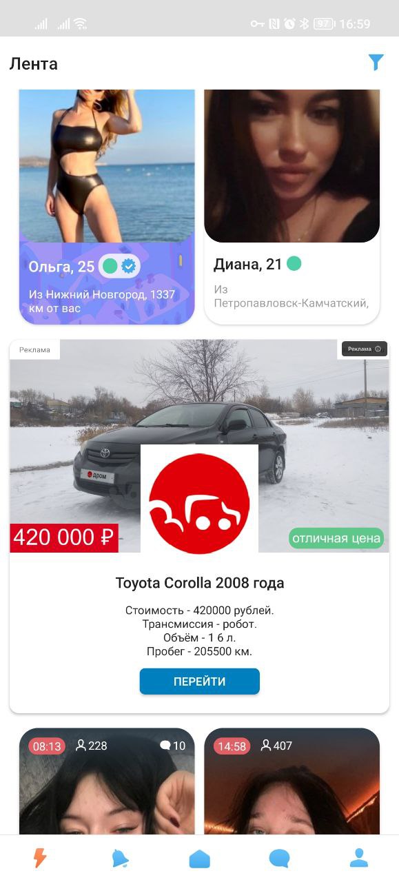 love.mail.ru · Issue #140363 · AdguardTeam/AdguardFilters · GitHub