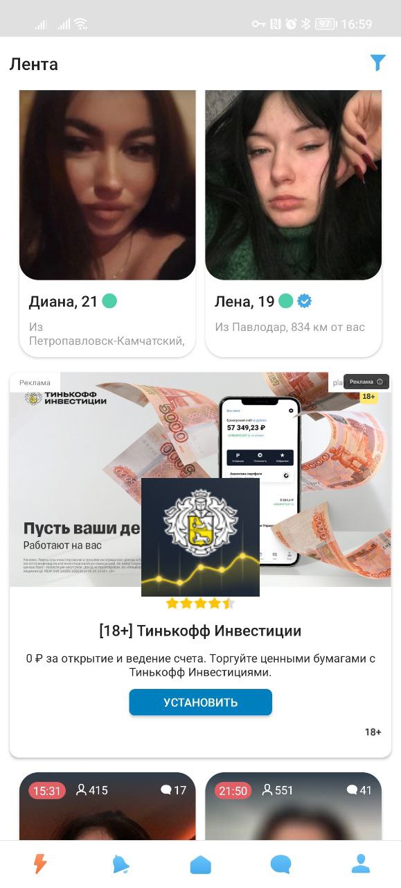 love.mail.ru · Issue #140363 · AdguardTeam/AdguardFilters · GitHub