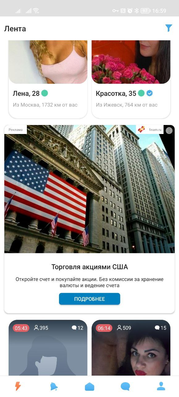 love.mail.ru · Issue #140363 · AdguardTeam/AdguardFilters · GitHub