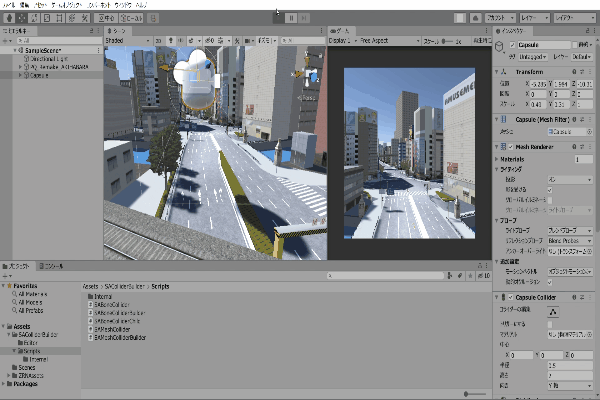 SAColliderBuilderを用いて街グラフィックの当たり判定実装 - acro-takahashi/Unity_Study_Kit GitHub Wiki