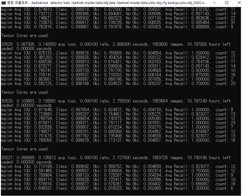 GitHub - 110w110/2020_Hanium: 2020 한이음 프로젝트 공모전 :: AI 드론을 이용한 산불감지 및 조난자 위치 수색 (DOLO)