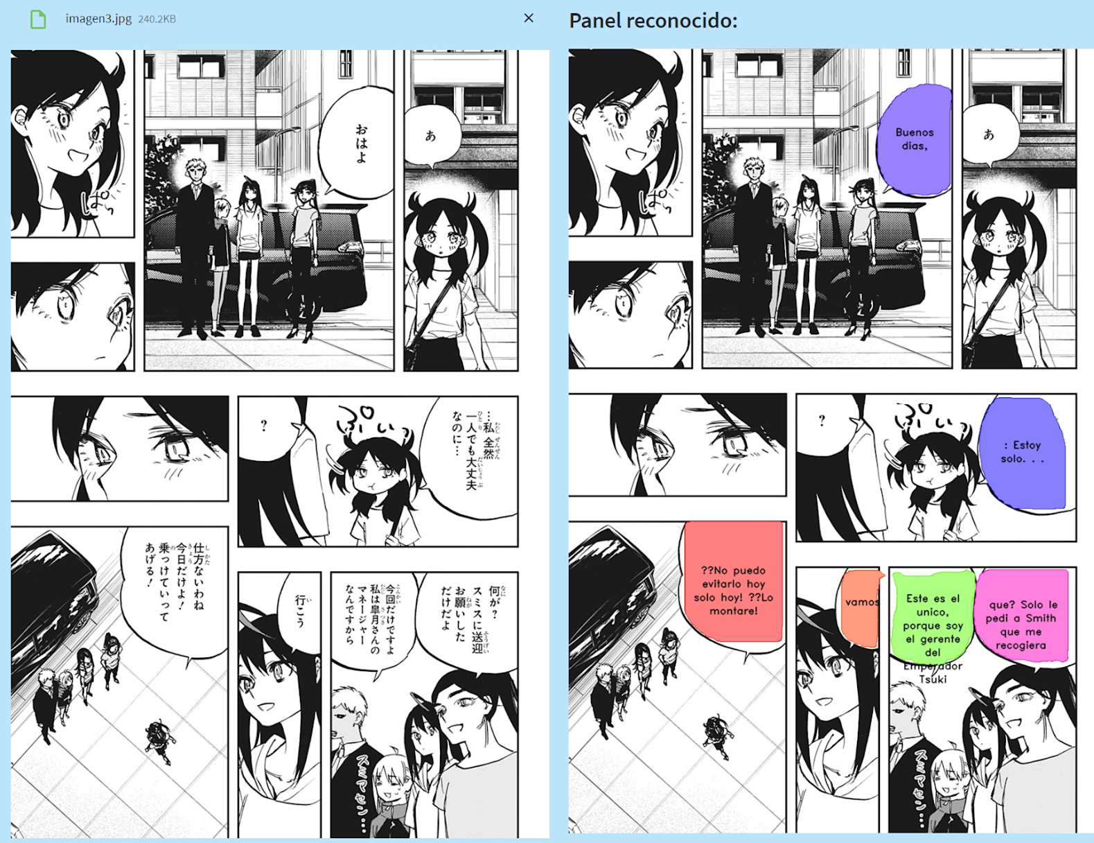 GitHub - FrankCP67/MangaWebApp: Permite traducir imagenes de mangas japoneses usando la ...