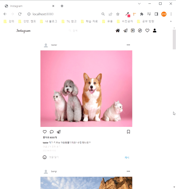 GitHub - JunYoung-C/Instagram: :camera: 인스타그램 개인 웹 프로젝트