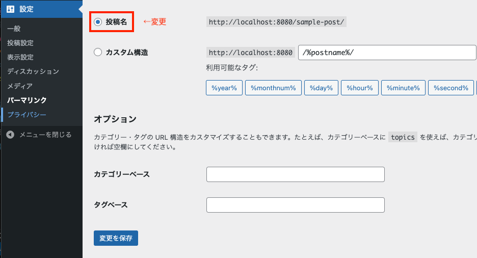 GitHub - WebEngrChild/next-wp-headless: Next.jsとwordpressを使ったHeadlesCMSブログ