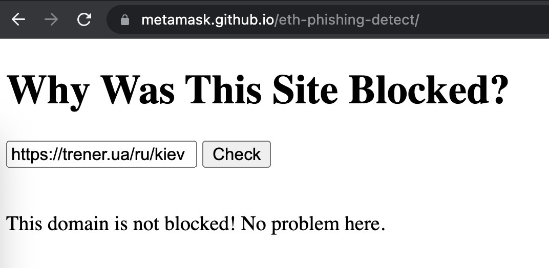[Legitimate Site Blocked] trener.ua · Issue #9737 · MetaMask/eth-phishing-detect · GitHub