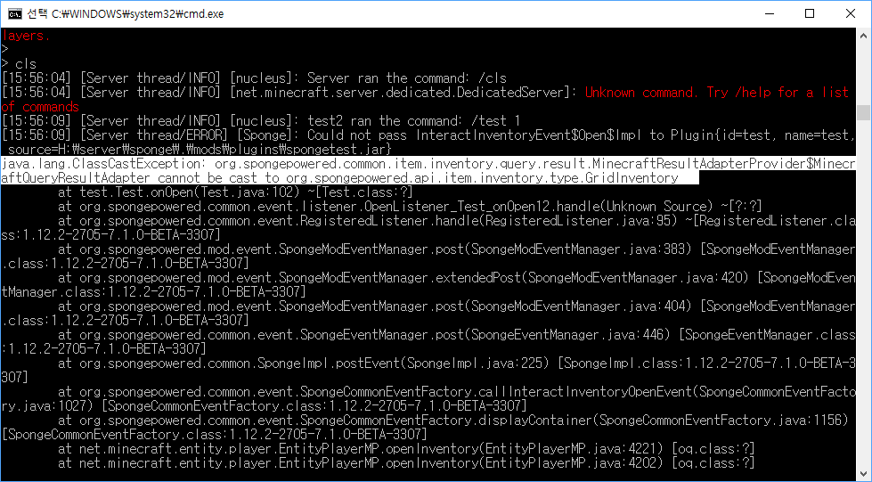 Inconsistent behavior in Inventory API? · Issue #1875 · SpongePowered/SpongeAPI · GitHub