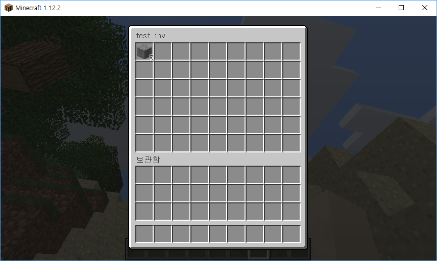 Inconsistent behavior in Inventory API? · Issue #1875 · SpongePowered/SpongeAPI · GitHub