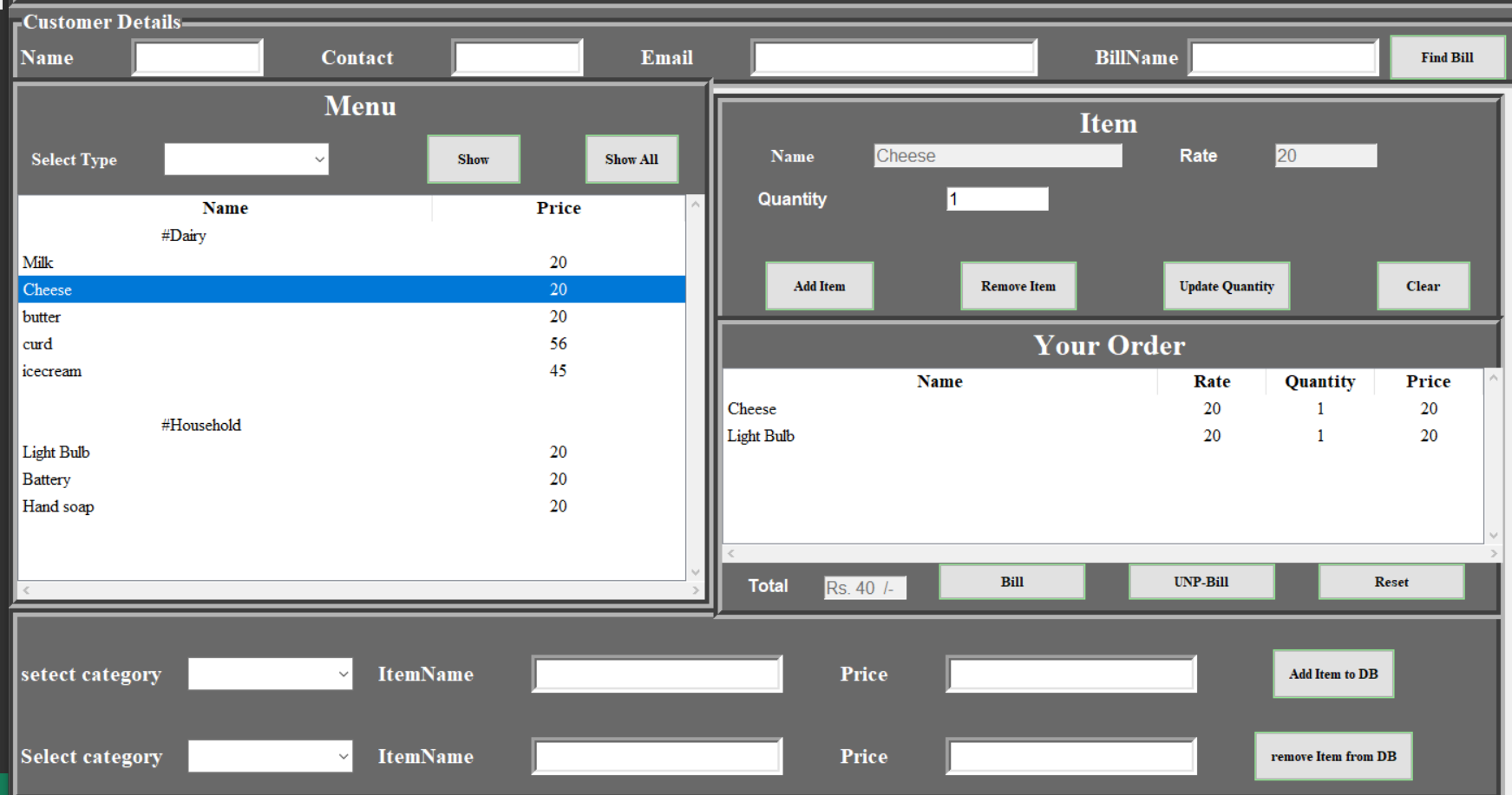 GitHub - tss004/Digital-Billing-and-Invoices-system