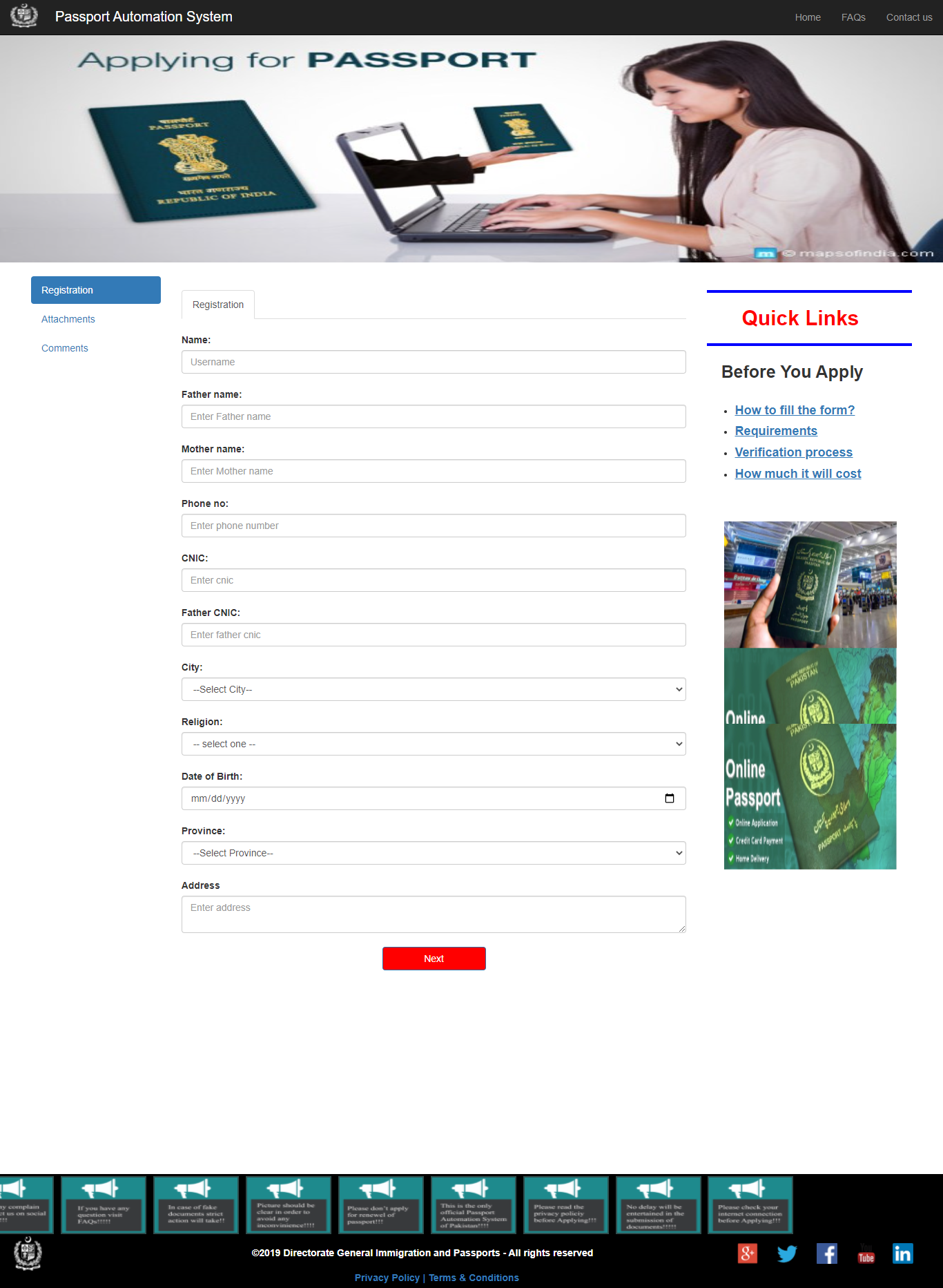 GitHub - Kiran-Shakeel/Passport-Automation-Website