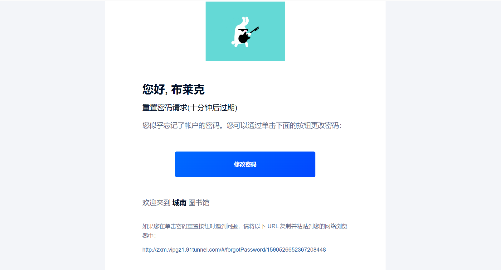 GitHub - ToHeight/libraryManage_zxm: 💥📚基于vue+springBoot...功能强大的图书馆系统