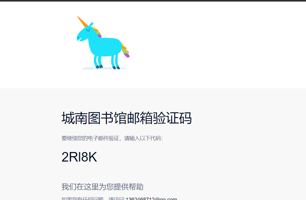 GitHub - ToHeight/libraryManage_zxm: 💥📚基于vue+springBoot...功能强大的图书馆系统