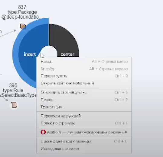 Opening the browser's standard menu by pressing RMB in addition to the Deep menu · Issue #87 ...