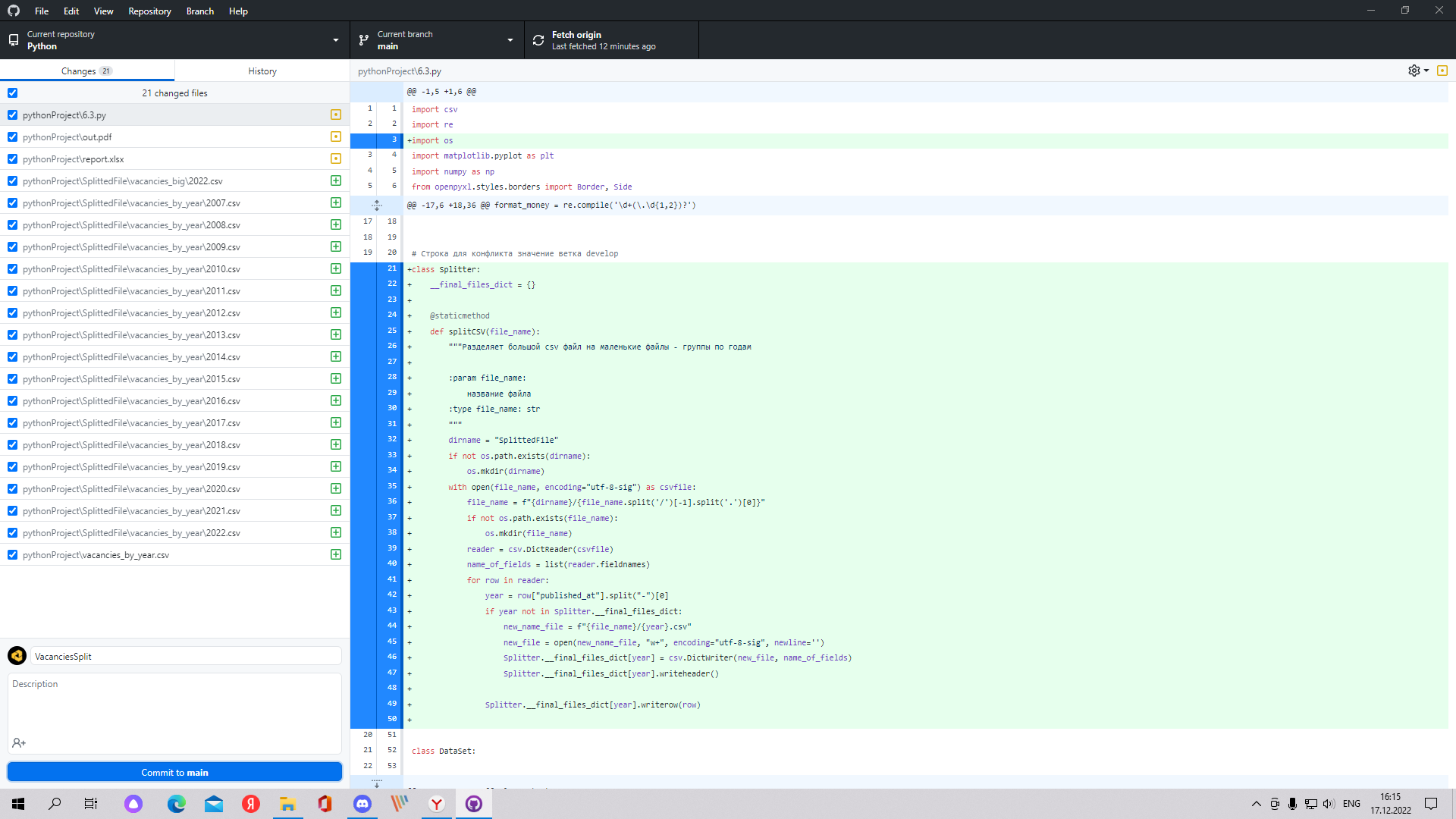 GitHub - Saw4uk/Python