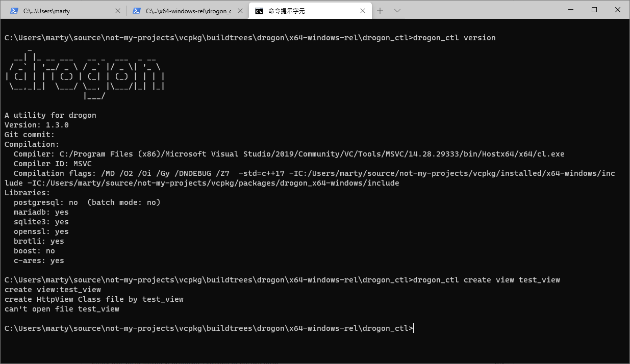 drogon_ctl create view · Issue #774 · drogonframework/drogon · GitHub