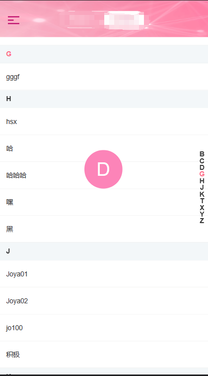 [Feature Request] index-bar 组件可以控制 scrollTo 距离顶部的距离 · Issue #11768 · youzan/vant · GitHub
