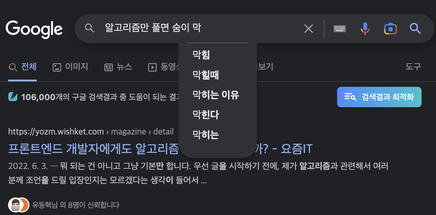 GitHub - jayjay-zone/Problem-Hunter