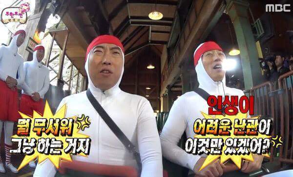 GitHub - jayjay-zone/Problem-Hunter