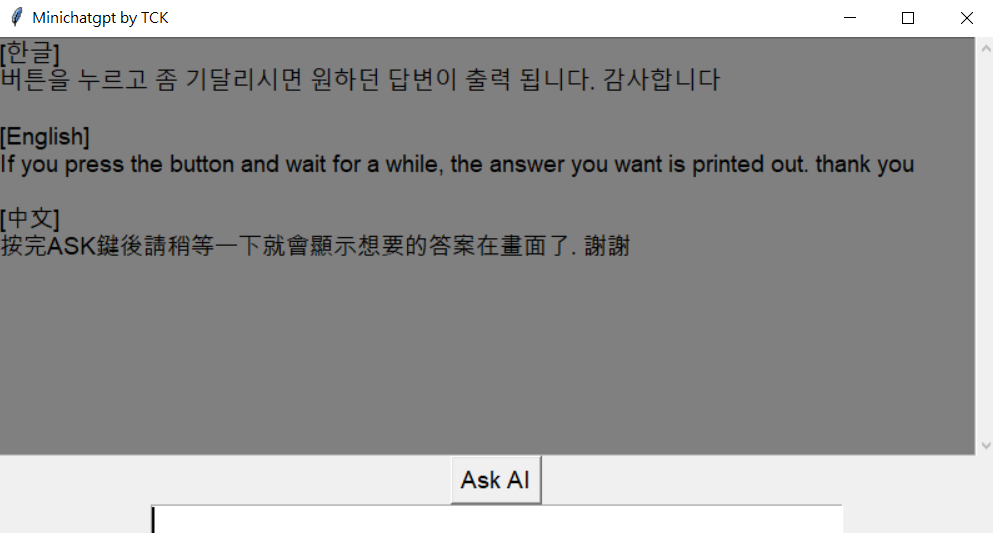 GitHub - TCK2001/Online_Hostpital