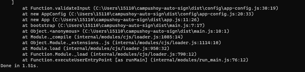config.yaml 的配置信息不明白怎么填 · Issue #2 · AntaresQAQ/campushoy-auto-sign · GitHub