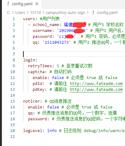 config.yaml 的配置信息不明白怎么填 · Issue #2 · AntaresQAQ/campushoy-auto-sign · GitHub