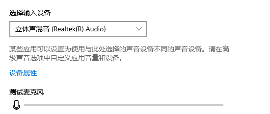 asr failed: connect ECONNREFUSED 127.0.0.1:8200 · Issue #4 · rerender2021/echo · GitHub