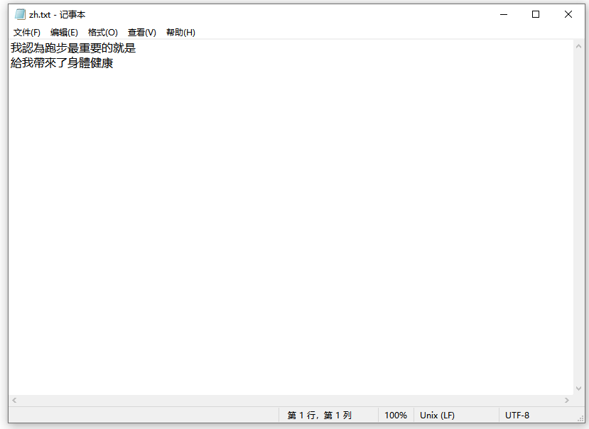 Releases · rerender2021/heard · GitHub