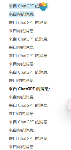 [Bug] 导出后，查看文档目录一样 · Issue #921 · ChatGPTNextWeb/NextChat · GitHub