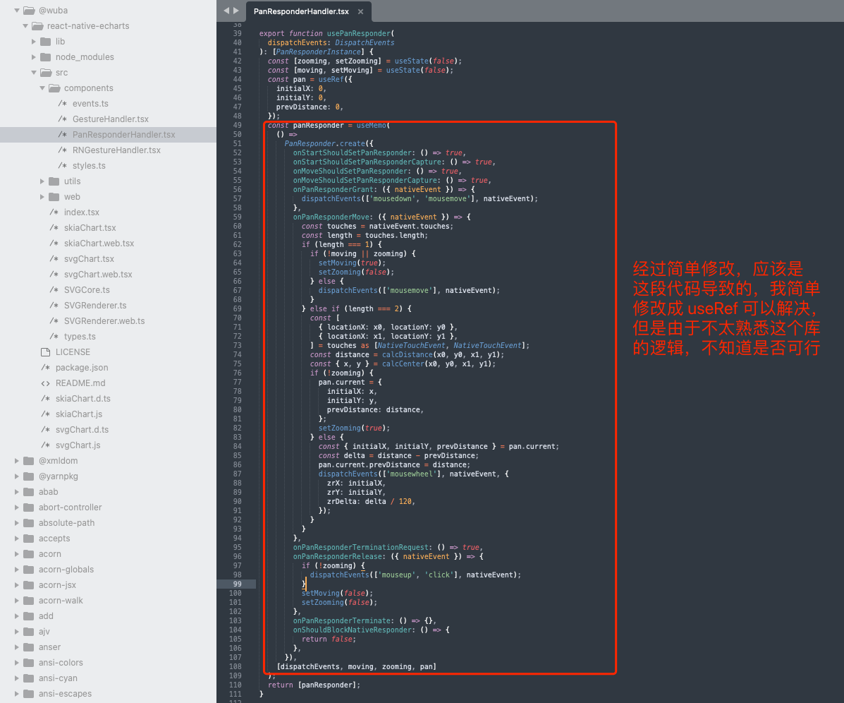 swiping the chart cause InteractionManager.runAfterInteractions not called · Issue #81 · wuba ...