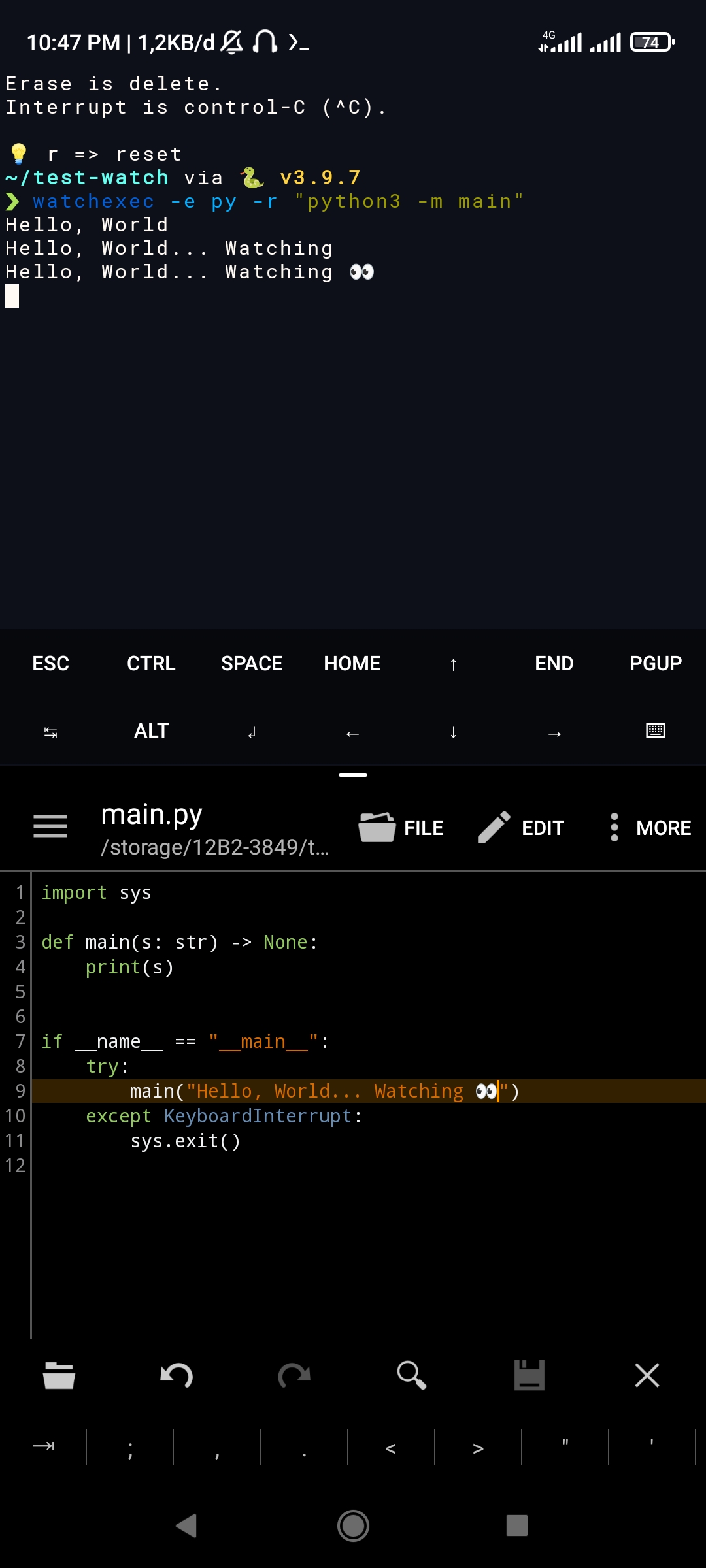 Package Watchexec · Issue 7484 · Termuxtermux Packages · Github 