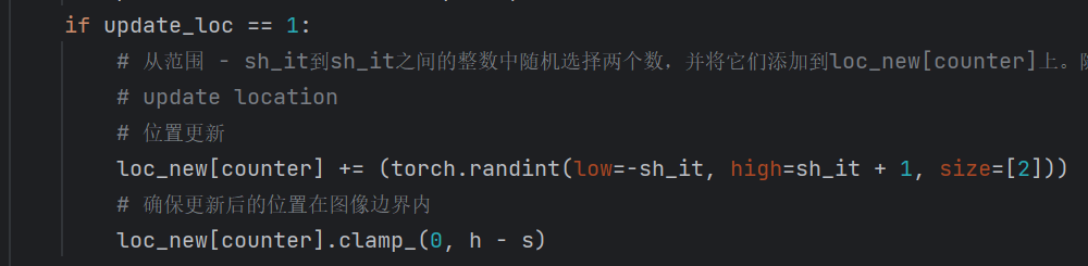 Is the update paper for patch locations consistent with the code? · Issue #8 · fra31/sparse-rs ...