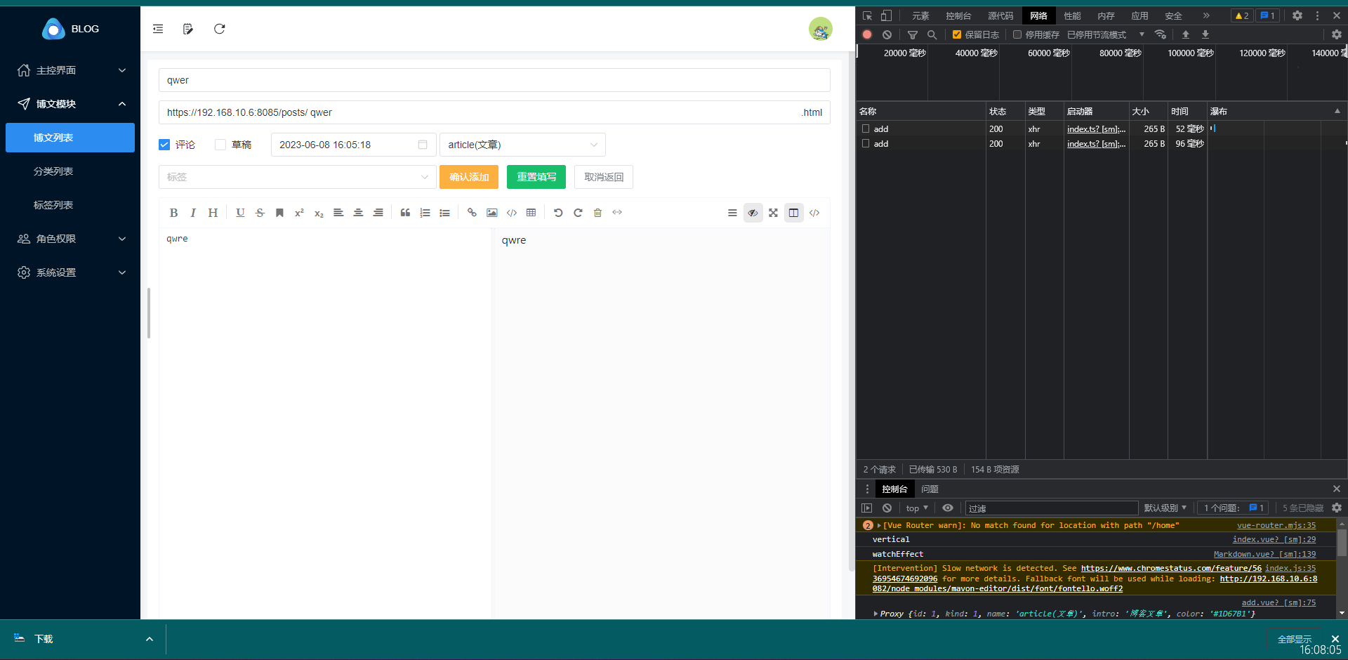 发布文章失败，提示：当前访问路径已存在，请重新输入 · Issue #21 · zxysilent/blog · GitHub