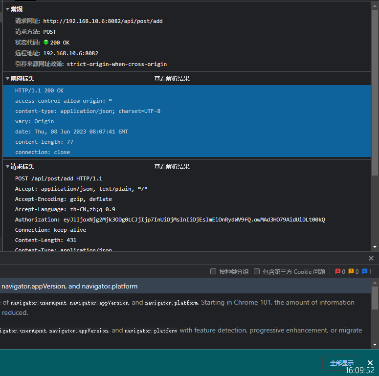 发布文章失败，提示：当前访问路径已存在，请重新输入 · Issue #21 · zxysilent/blog · GitHub