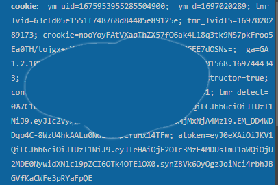 GitHub - BonePolk/AutoInfEgeSolver: Bot for solving computer science problems on the website ...