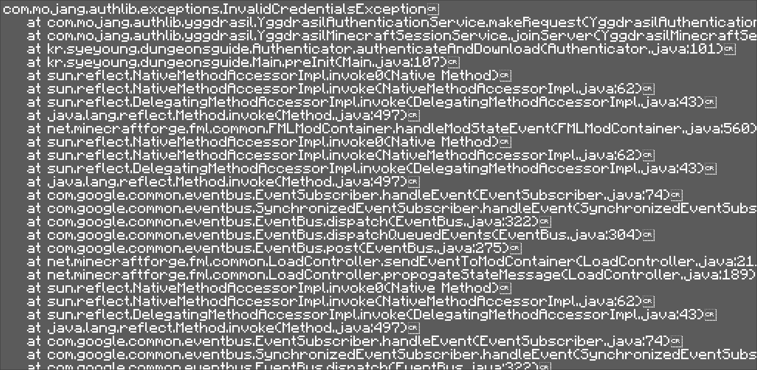 DG for some reason doesn't work · Issue #25 · Dungeons-Guide/Skyblock-Dungeons-Guide · GitHub