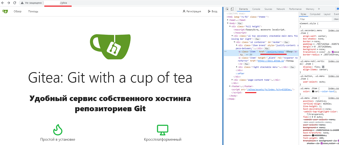 gitea work incorrectly with IIS and sub-path's · Issue #18558 · go ...