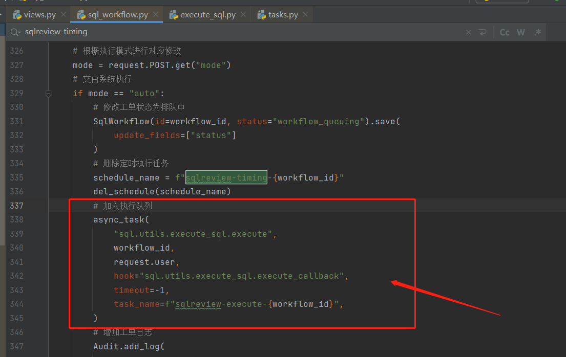 执行一批索引更改语句,提示一直在执行中 · Issue #2320 · hhyo/Archery · GitHub