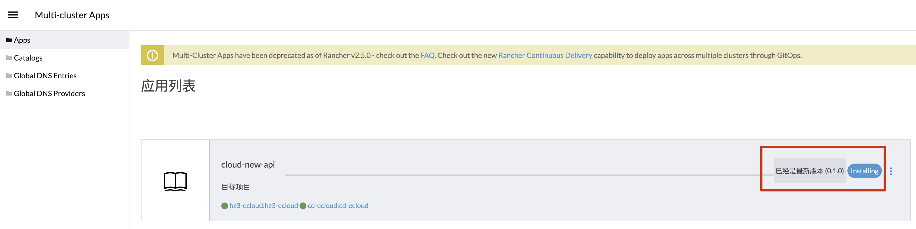 Multi Cluster Application Status Display Error · Issue 8204 · Rancherdashboard · Github 0770