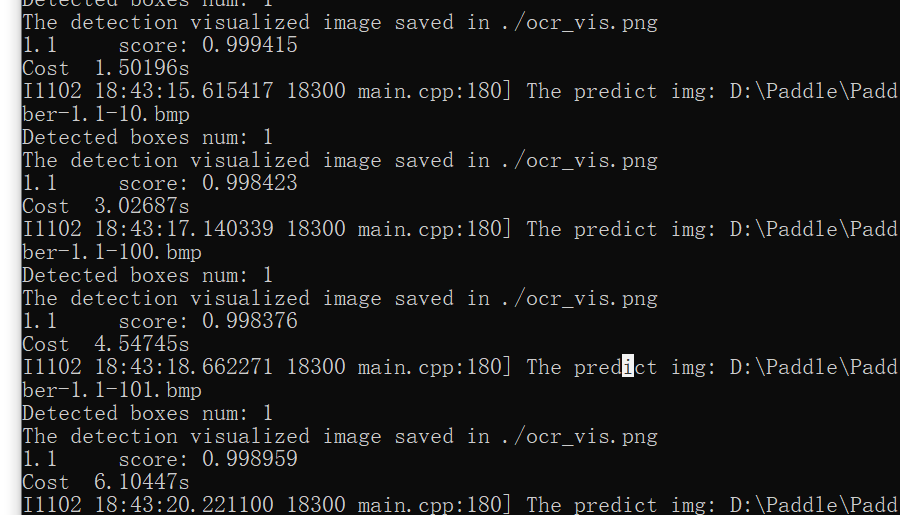 2.3版本C++部署 · Issue #4526 · PaddlePaddle/PaddleOCR · GitHub