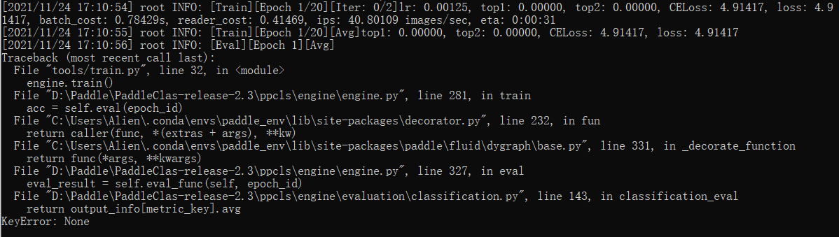 模型训练 · Issue #1477 · PaddlePaddle/PaddleClas · GitHub