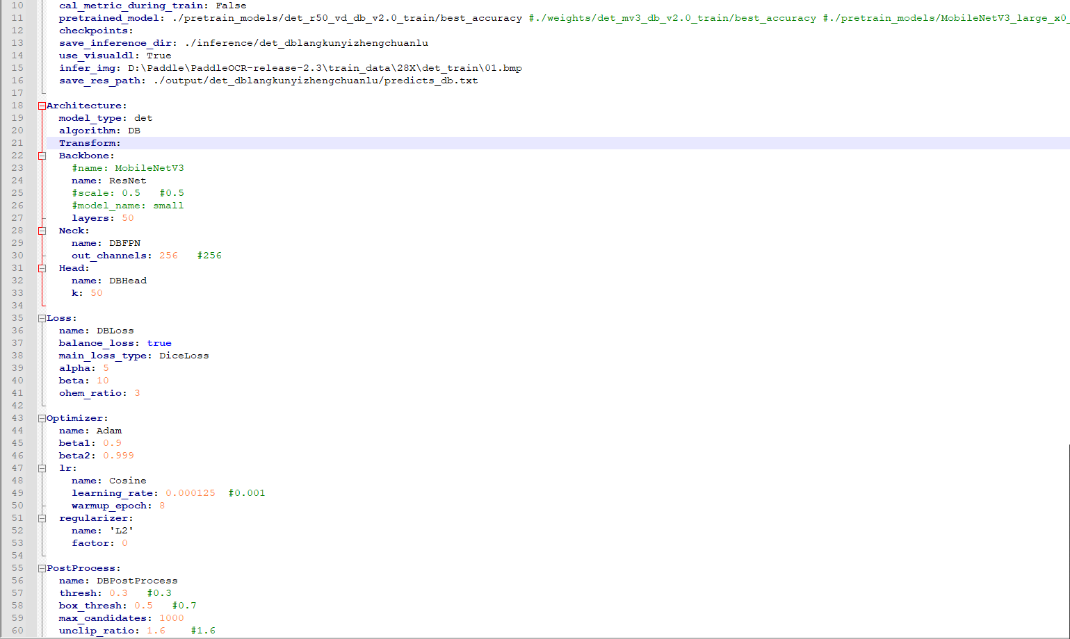 加载预训练模型警告 · Issue #5309 · PaddlePaddle/PaddleOCR · GitHub