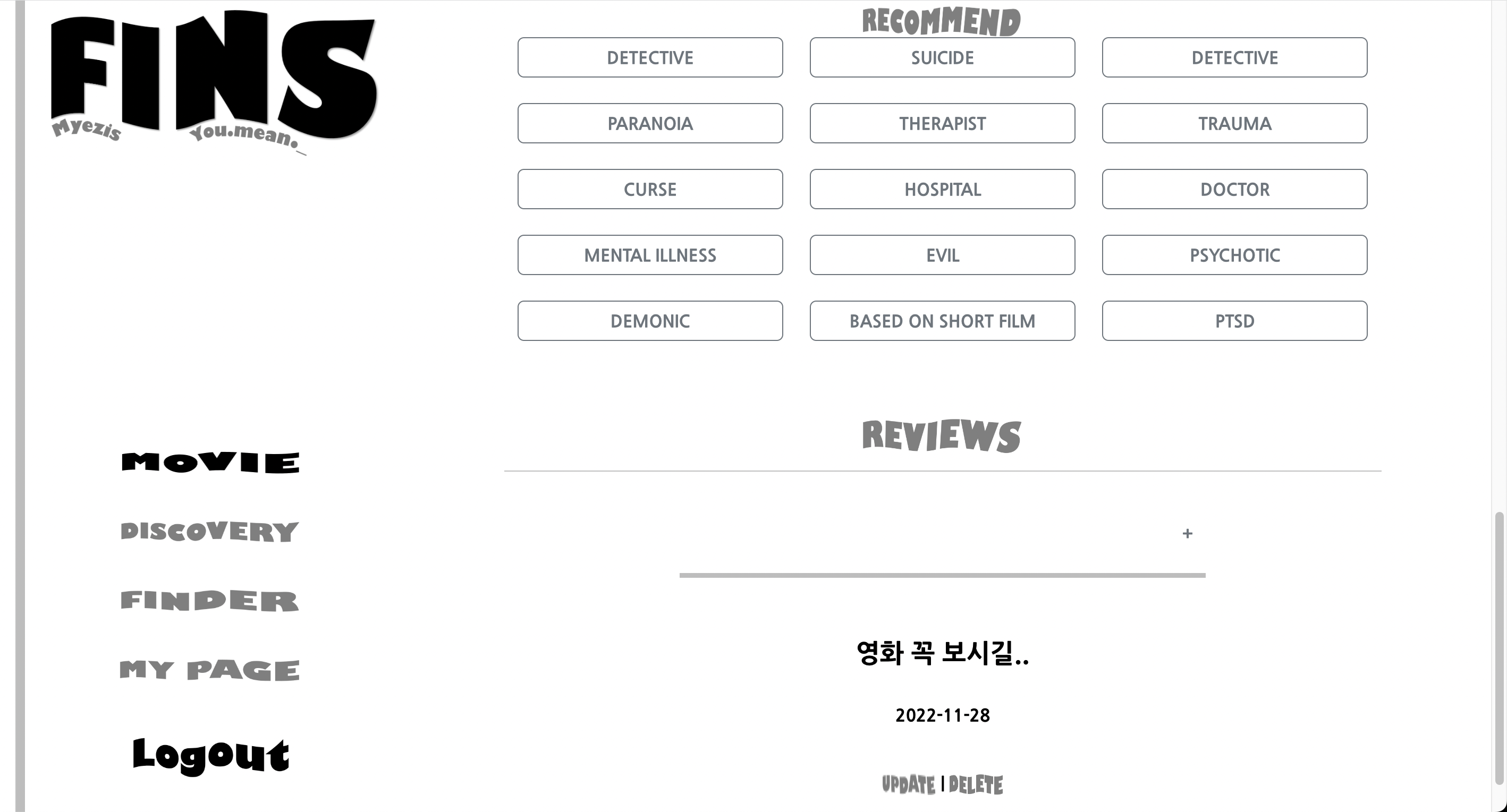 GitHub - beetrootfarmer/FINS